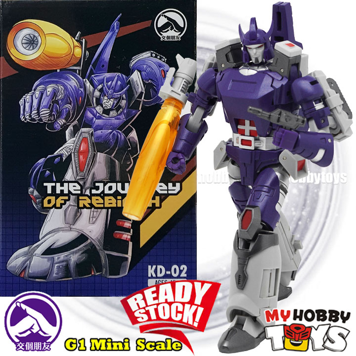 Make a Friends Studio Transformable Robot - KD02 EXILES Galvatron ( MFT ...