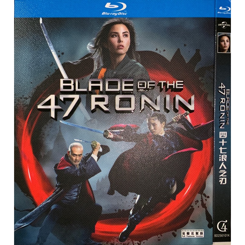Import Blu-ray Blade of the 47 Ronin (2022) | Shopee Malaysia