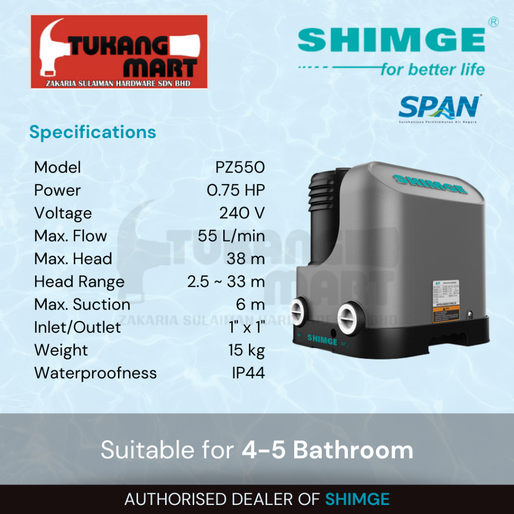 SHIMGE Automatic Self-Priming Pump PZ125--PZ250--PZ370--PZ750 SERIES ...