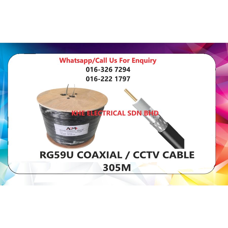 ABM RG 59 U Coaxial Cable/ RG59U CCTV Camera Coaxial Cable - 305 Meter ...