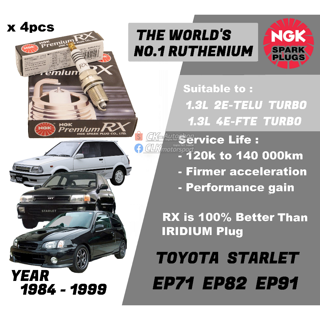 NGK Premium RX Spark Plug - Toyota Starlet EP70 EP82 EP91 1.3L 2E-TELU ...