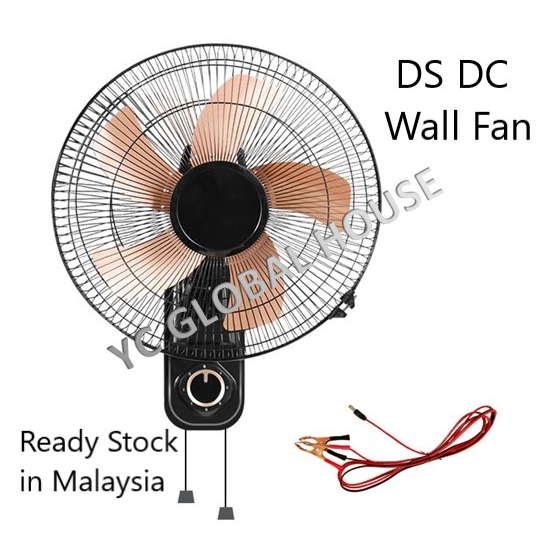 Solar Energy DC 12Vdc 24Vdc Wall Fan (2 set) Ready Stock in Malaysia ...