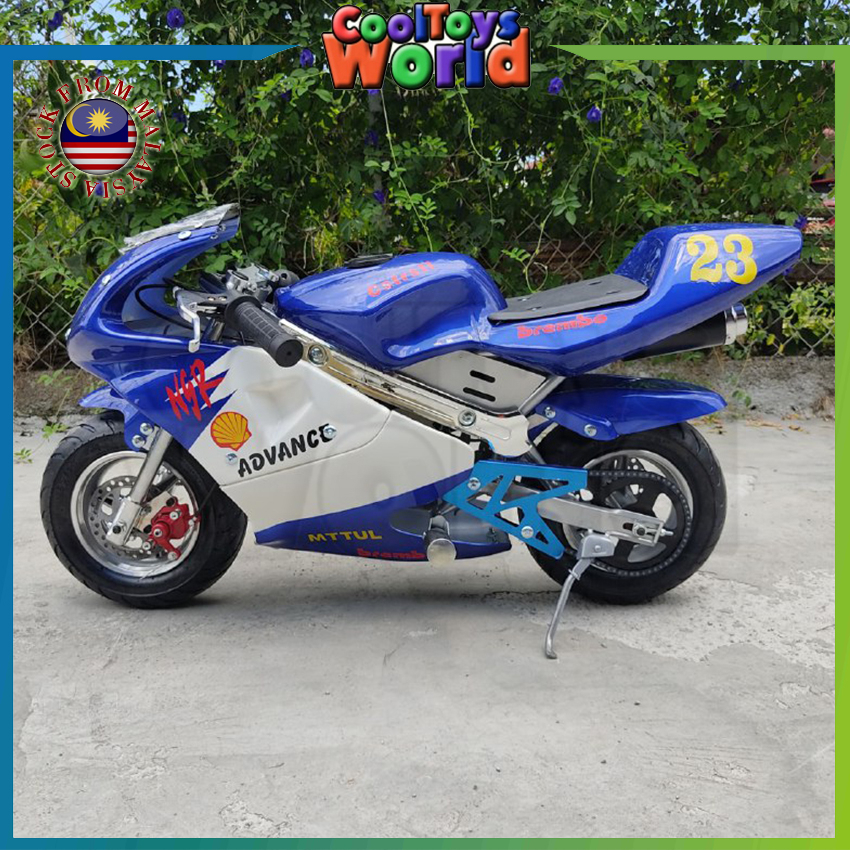 (COVER SET ONLY) Mini Moto Pocket Bike 49cc 2nd OR 1st gen model ...