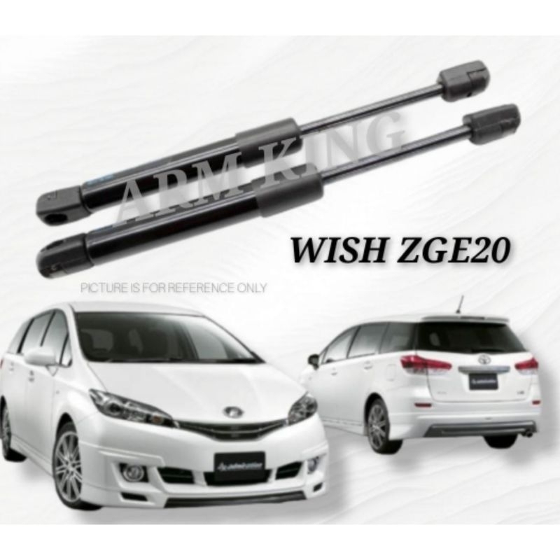 Toyota Wish zge20 2009-2017 rear boot Bonnet Absorber BONNET DAMPER ...