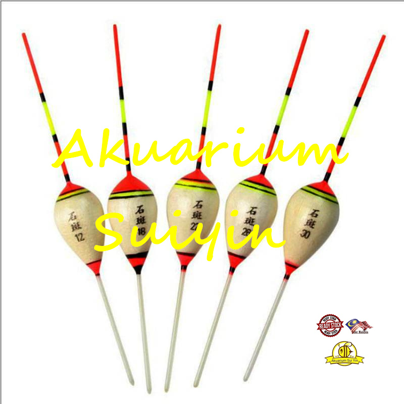 SNIPER PRAWN FLOAT / PELAMPUNG UDANG | Shopee Malaysia