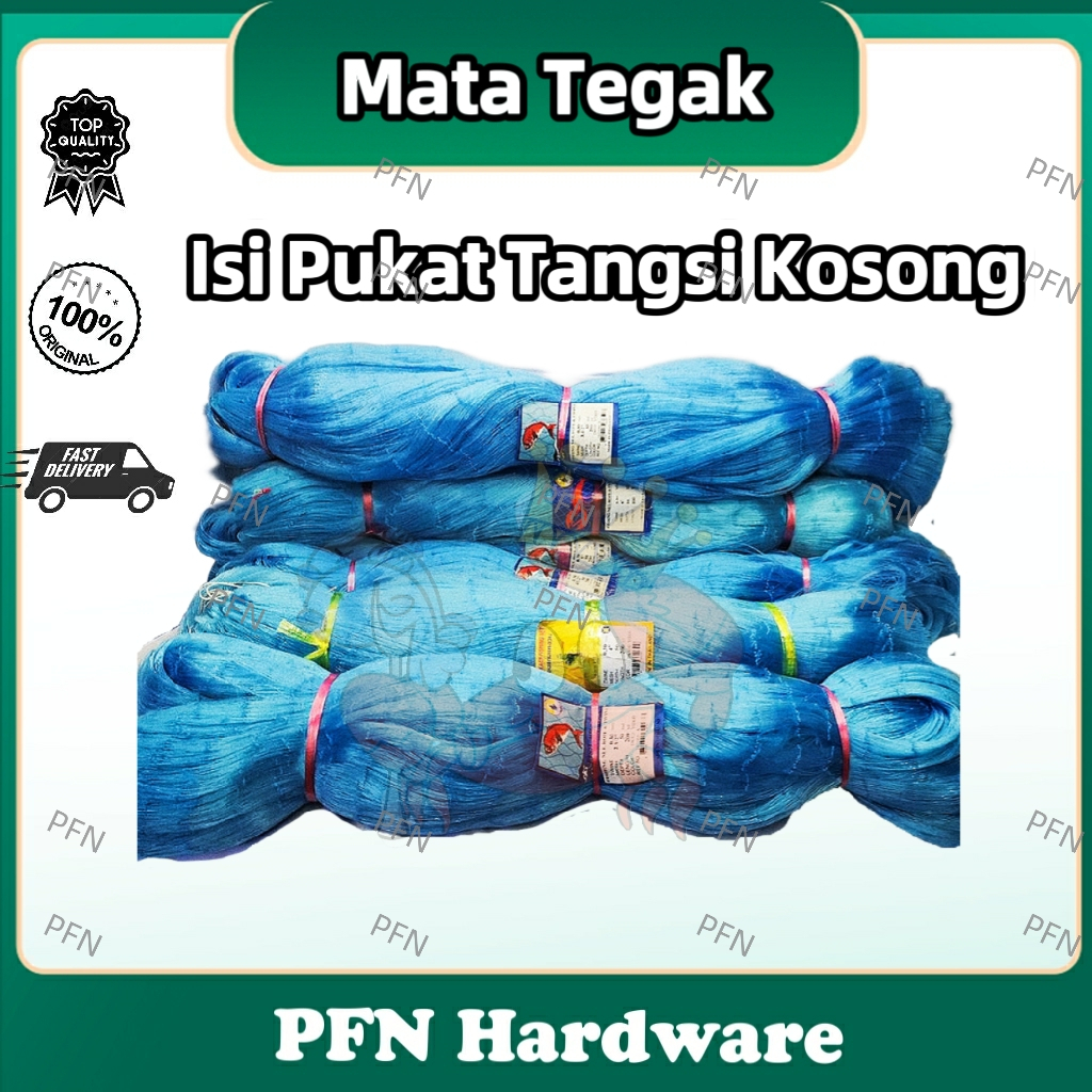 0.25mm X (45mm-120mm)X 180m Isi Pukat Kosong (Mata Tegak) Jaring Pukat ...