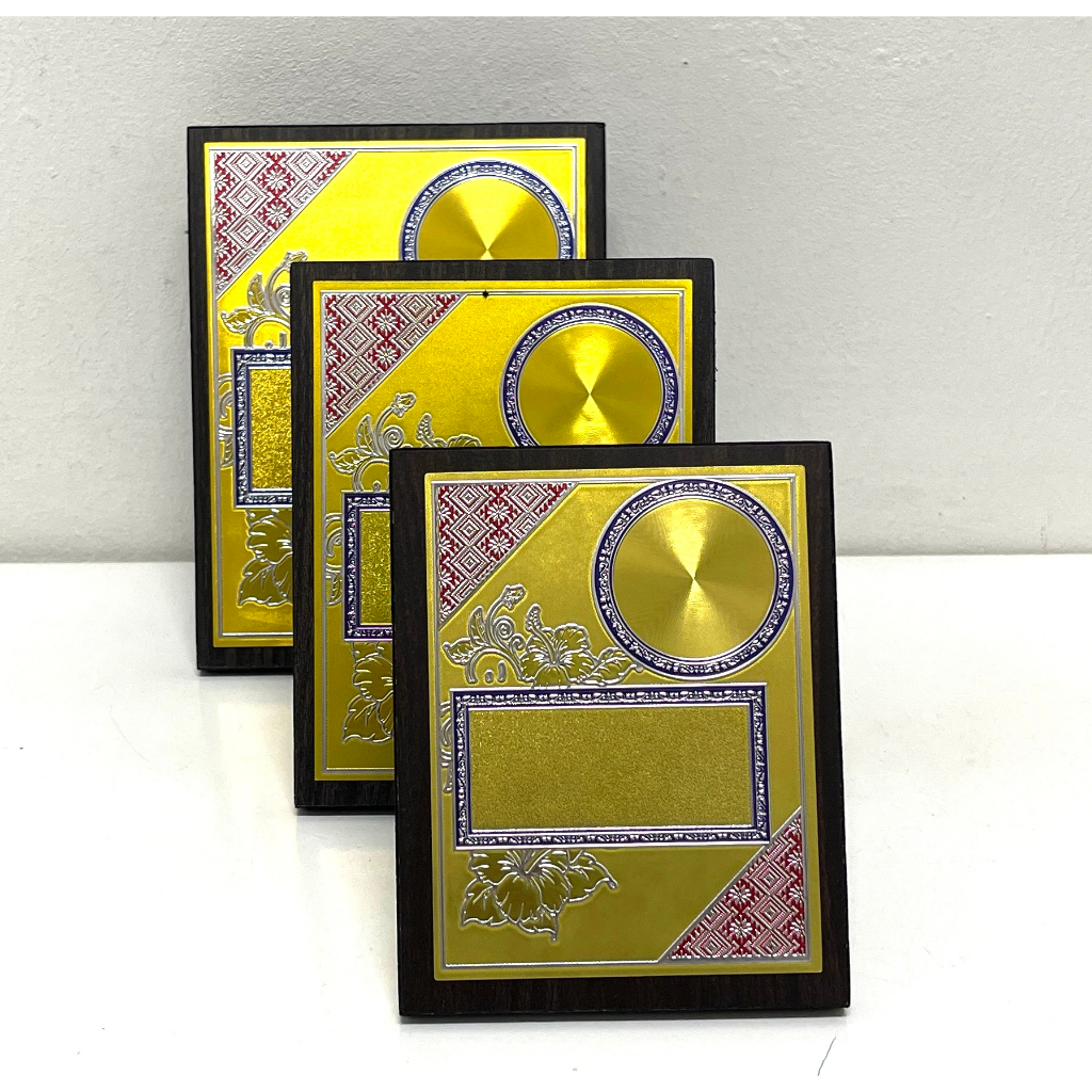 Wooden Award Plaque EP312 (Plak) (HADIAH SUKAN DAN HADIAH ANUGERAH ...