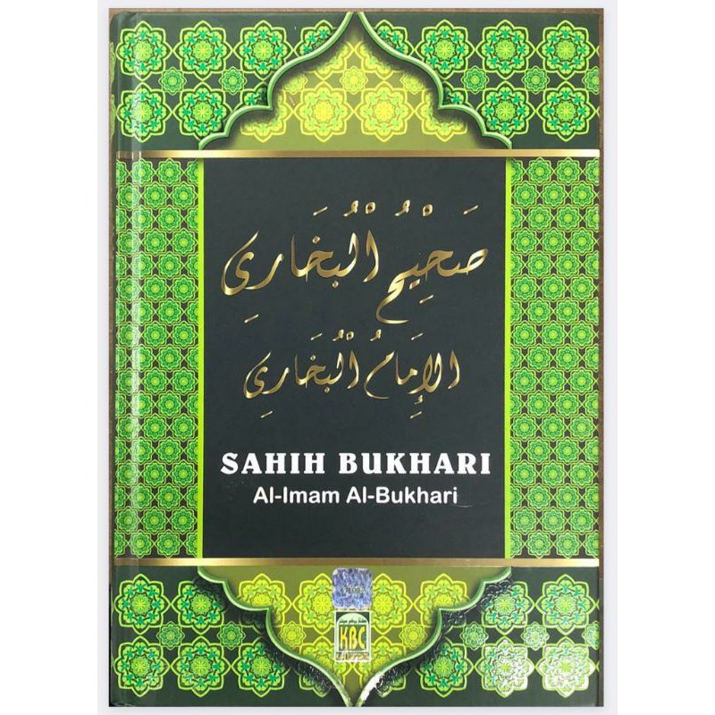 Kitab Sahih Al Bukhari Al- Imam Al- Bukhari / 2028 Hadis / 933 m/s ...