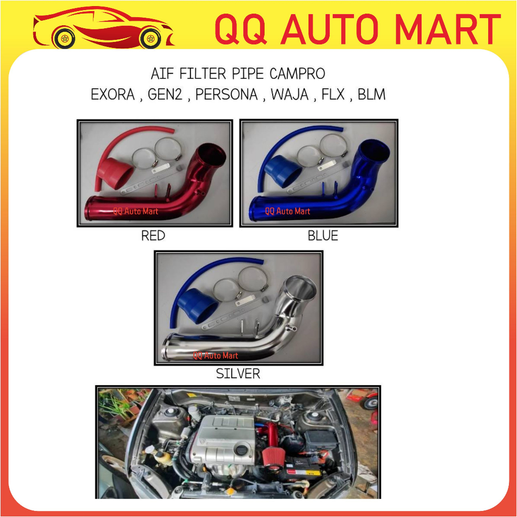 Proton Persona / Exora / BLM / FLX Cam Pro intake Ram Pipe Open Pod ...