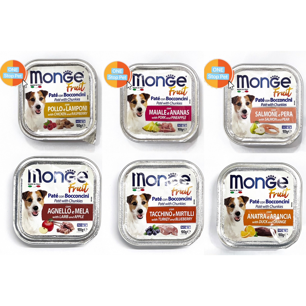 Monge Fruits Dog Wet Food 100g x 8 pcs | Shopee Malaysia