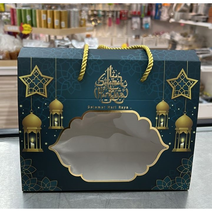 Hari Raya Gift Box with String | Shopee Malaysia