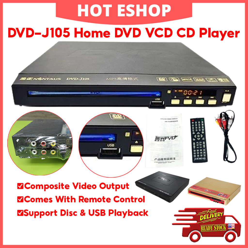 Home DVD VCD CD Player With High Definition & Composite Video Output ...