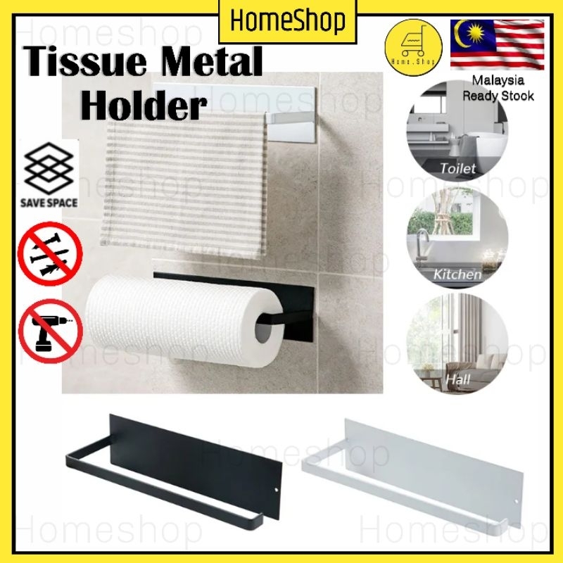 LARGE SIZE IRON STEEL KITCHEN TISSUE RACK PAPER HANGER RACK HOLDER ...