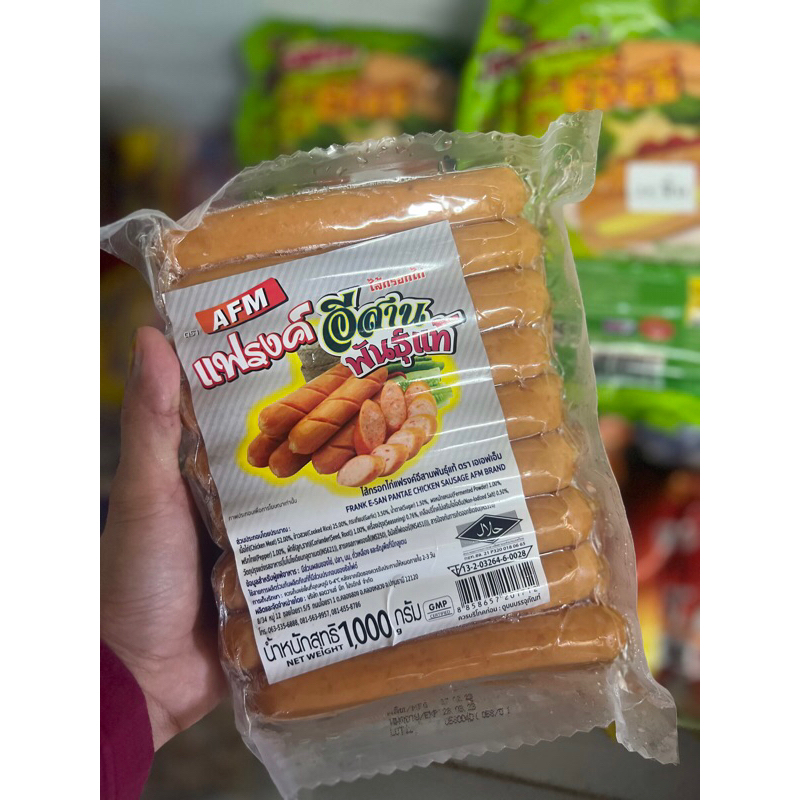 ( READY STOCK!!) PULUT MADU 27PCS 1KG | Shopee Malaysia