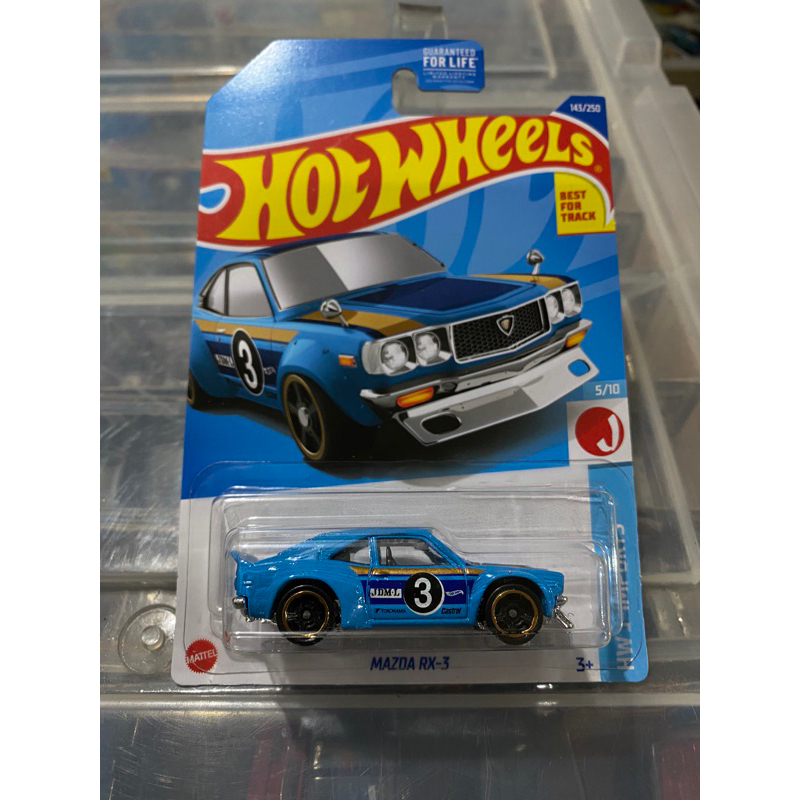 Hot Wheels Mainline Kroger Exclusive Mazda RX-3 Blue RX3 Nice | Shopee ...