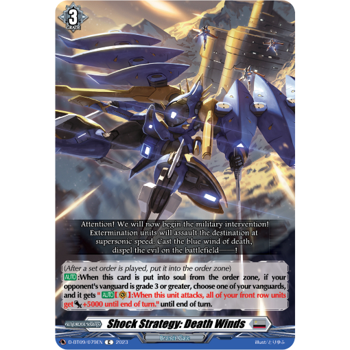 Cardfight Vanguard D-BT09/079EN Shock Strategy: Death Winds Brandt Gate C (English) | Shopee ...
