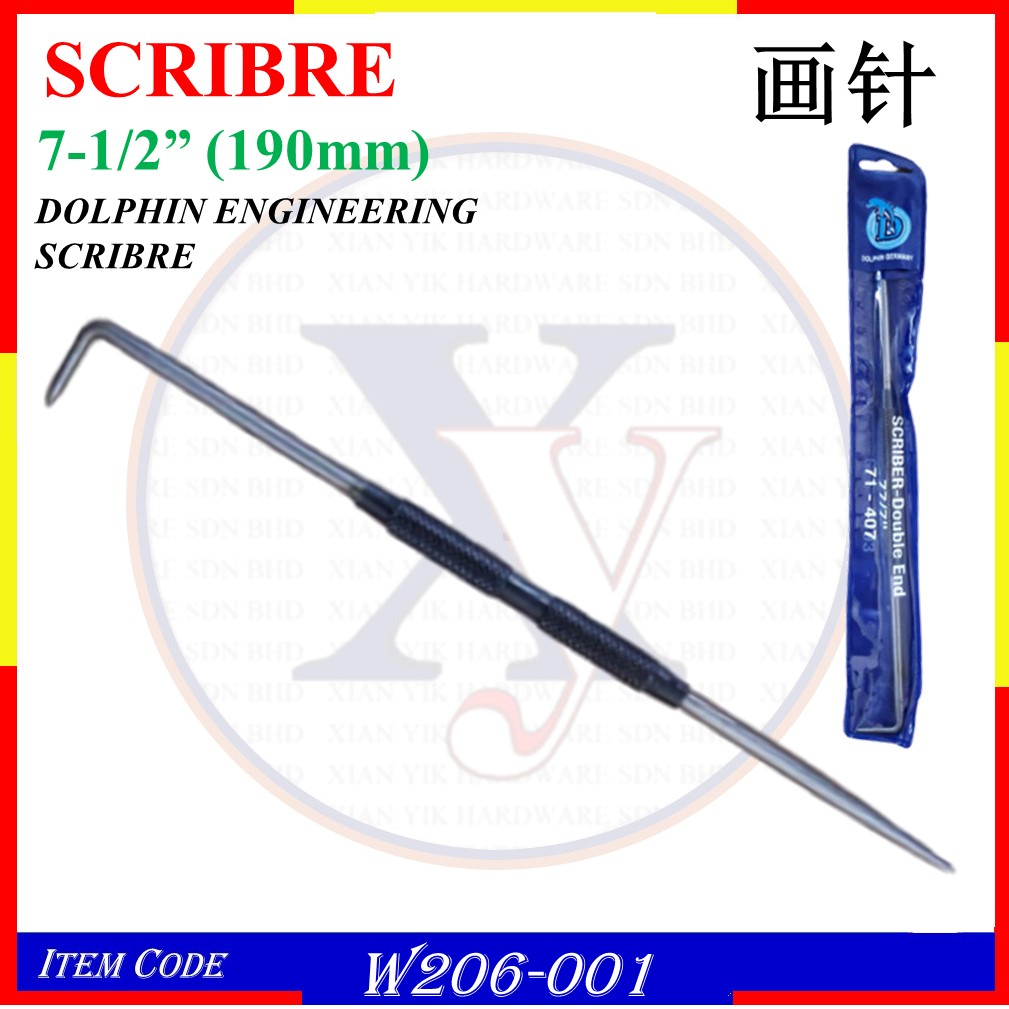 W206-001 7-1/2" (190mm) DOLPHIN ENGINEERING SCRIBRE 画针 | Shopee Malaysia