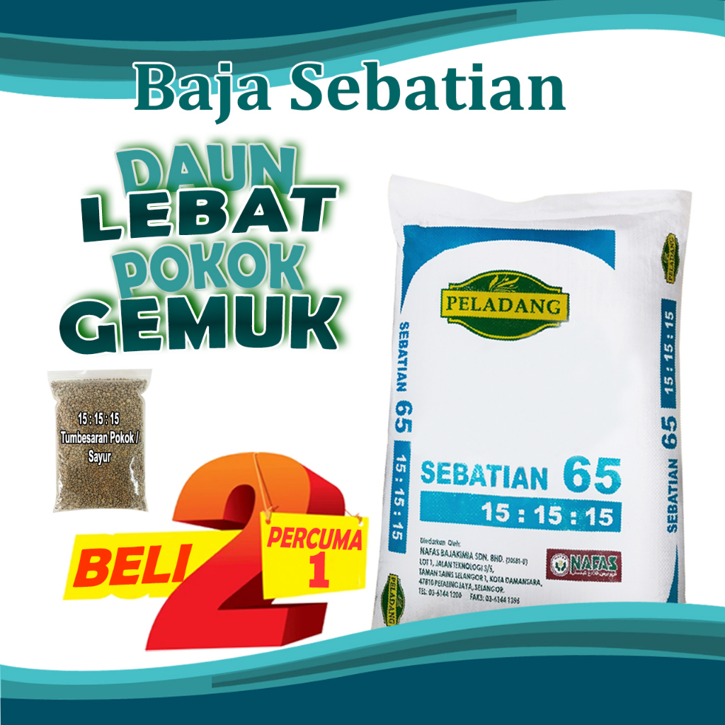 1KG Baja Peladang NPK (Beli 2 kg percuma 1 kg) Baja Super Subur | Baja ...