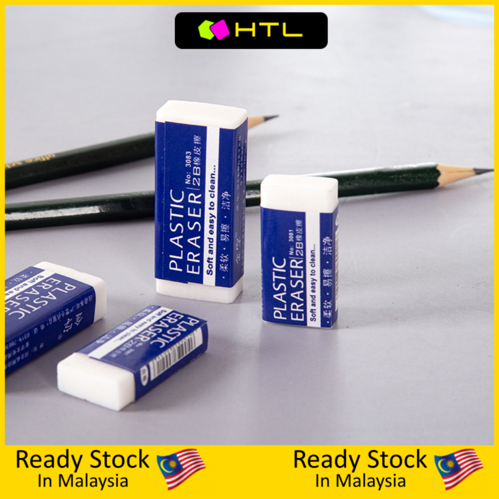 Eraser Pencil 2B Art Student School Office Stationery | Shopee Malaysia