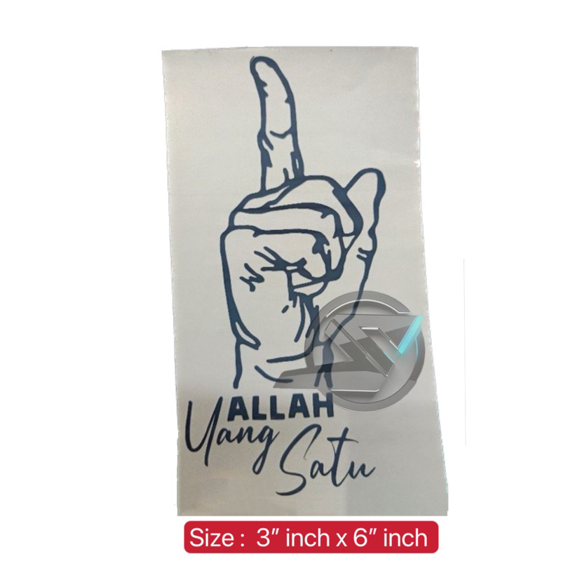 (Ready Stock) S1029# Allah Yang Satu Car Sticker | Shopee Malaysia