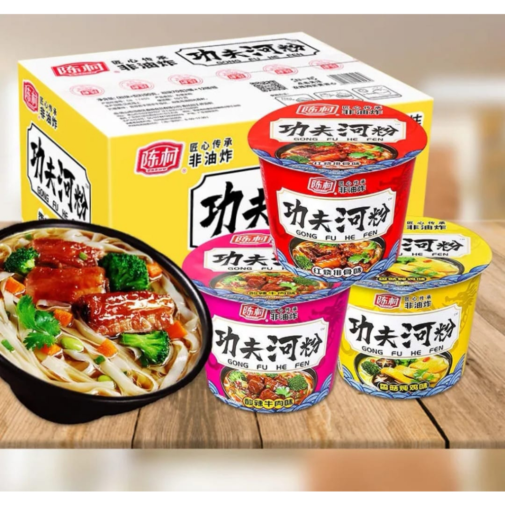 Instant Noodle : 功夫河粉 Gong Fu He Fen Braised pork ribs 红烧排骨 / Chicken ...