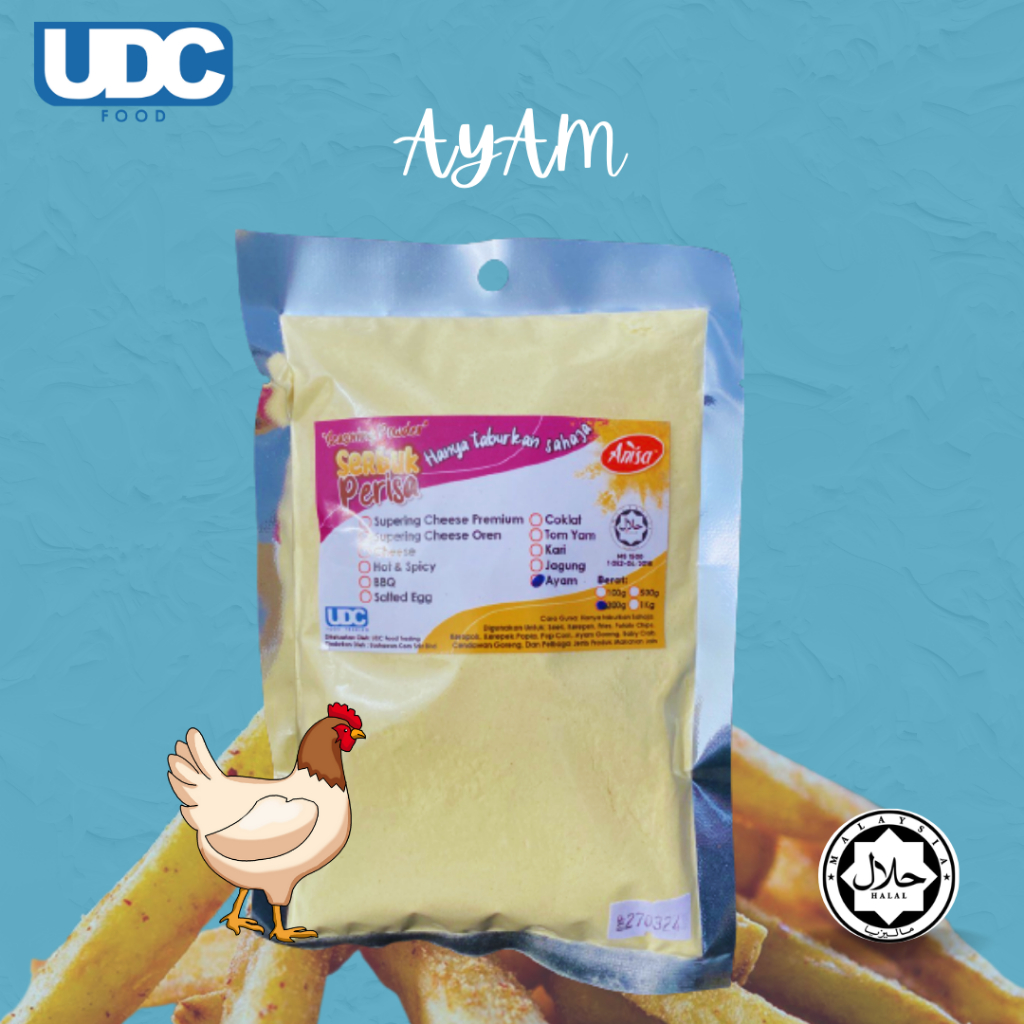 (200g) Serbuk Perisa Ayam - Hanya Taburkan Sahaja | Shopee Malaysia