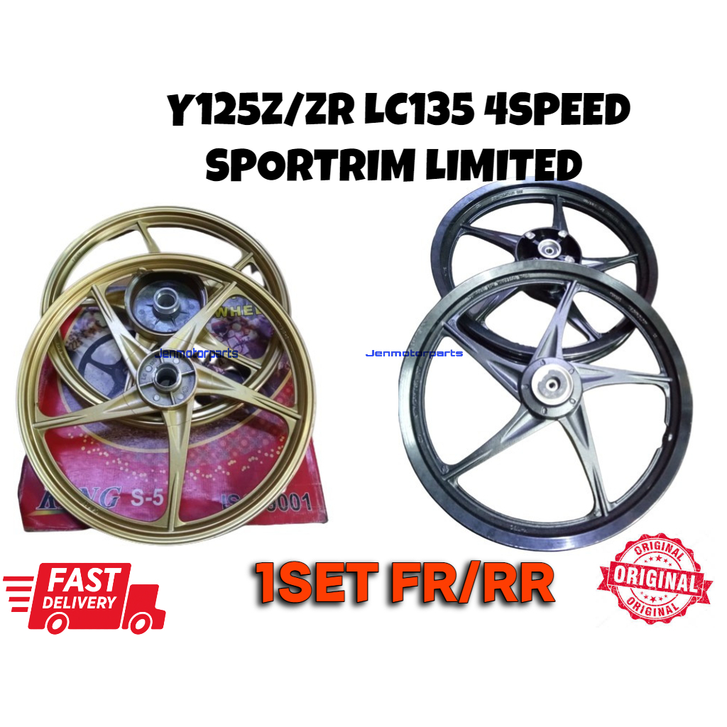 Y125ZR 125Z Y15ZR RIM 6L LC135 4SPEED RIM Y125ZR 125Z SPORTRIM 5KAKI ...