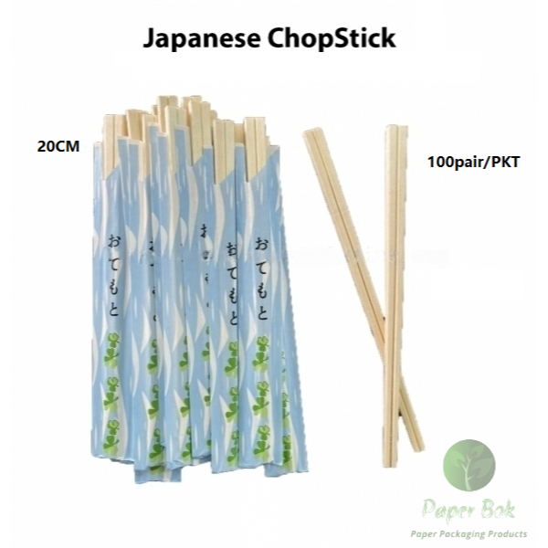 [100pair] Wooden Aspen Chopstick / Wooden chopstick with wrapper ...