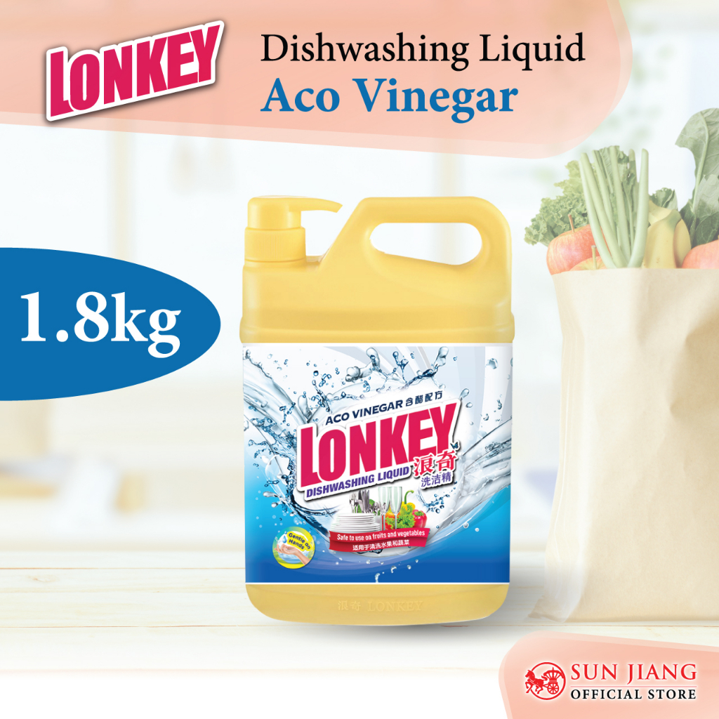 Lonkey Dishwashing Liquid Aco Vinegar (1.8kg) | Shopee Malaysia