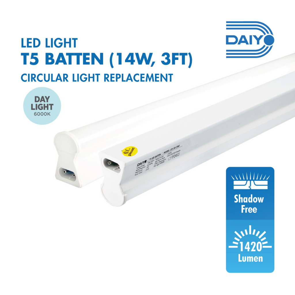 LED T-5 Batten Light Cool Day Light (14w) | Shopee Malaysia