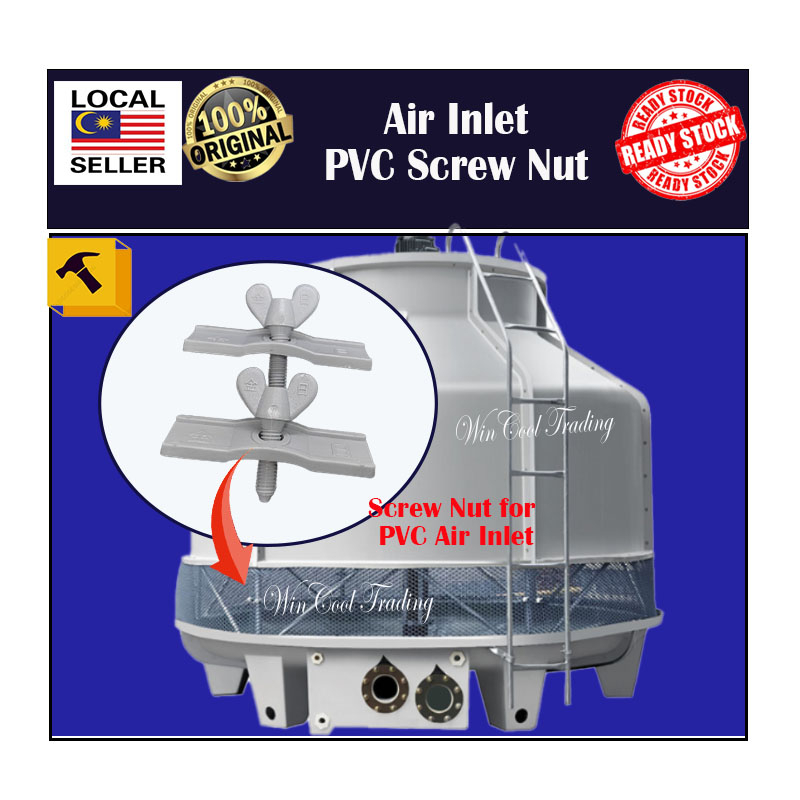 Cooling Tower PVC Air Inlet Screw Nuts / PVC Screw Nuts for Cooling ...