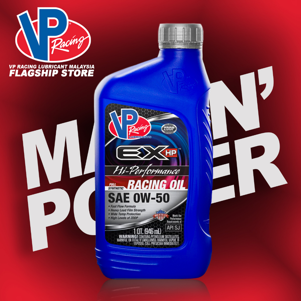 VP Racing EX-HP SAE 0W-50 Full Synthetic Hi-Performance Racing Series ...