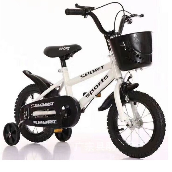 Kid Bike 16inch Wheel Kid Bicycle for Boy and Girl 16" Wheel Children ...