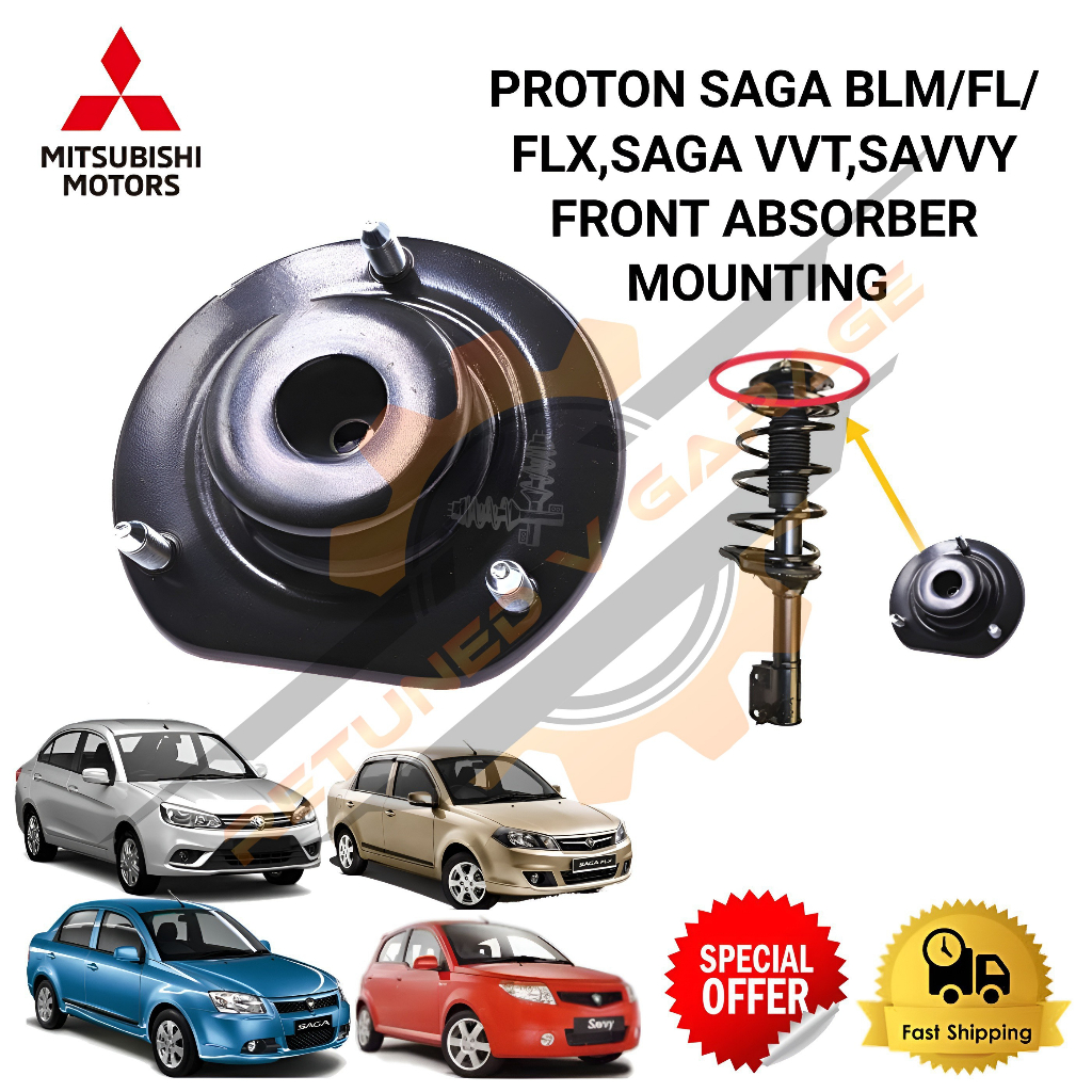 PROTON SAGA BLM FL FLX SAVVY SAGA VVT FRONT ABSORBER MOUNTING (PW ...