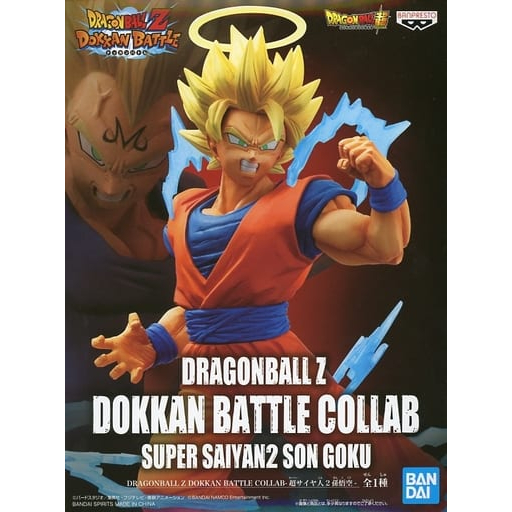 Original Banpresto Bandai Dragonball Z Dokkan Battle Collab Goku Songoku Super Saiyan Angel Goku