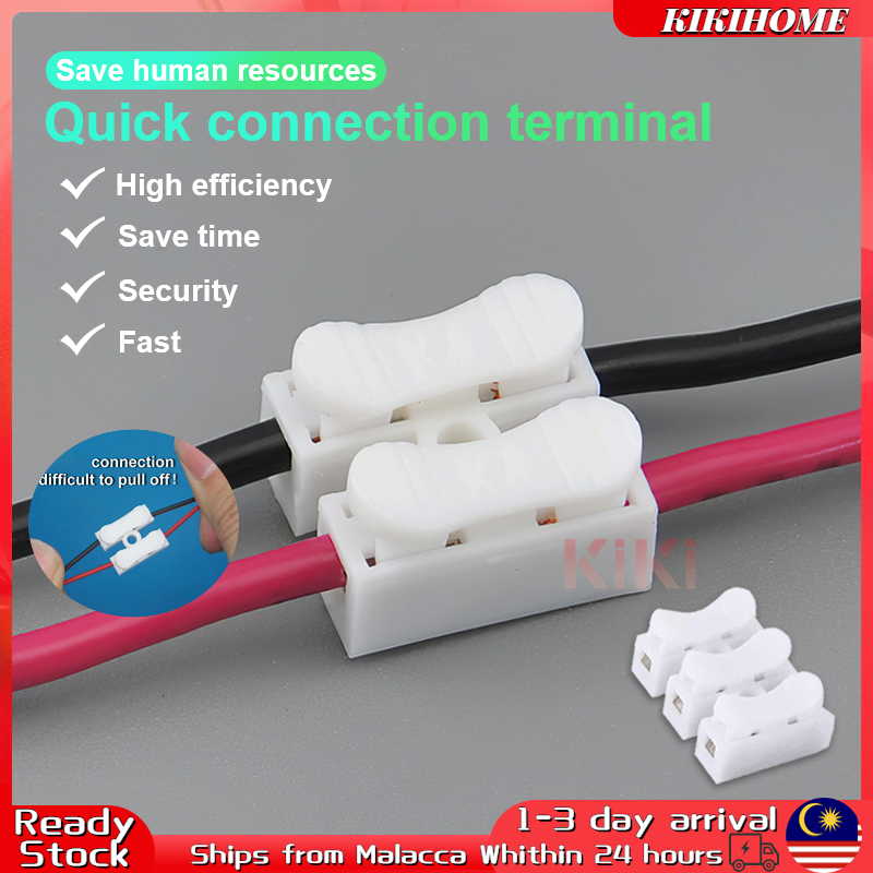 5pcs Fast Wire Connector CH2 CH3 Wire Connector Electrical Cable ...