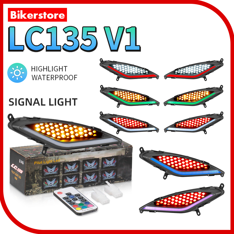NEW LC135 V1 MATA GABAN LC PILOT LAMP PILOTLAMP FRONT SIGNAL DEPAN PILOT LIGHT 135LC RGB REMOTE ...