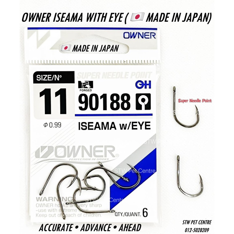 Owner Hook 90188 Iseama Hook (🇯🇵Made In Japan) Mata Kai | Shopee Malaysia
