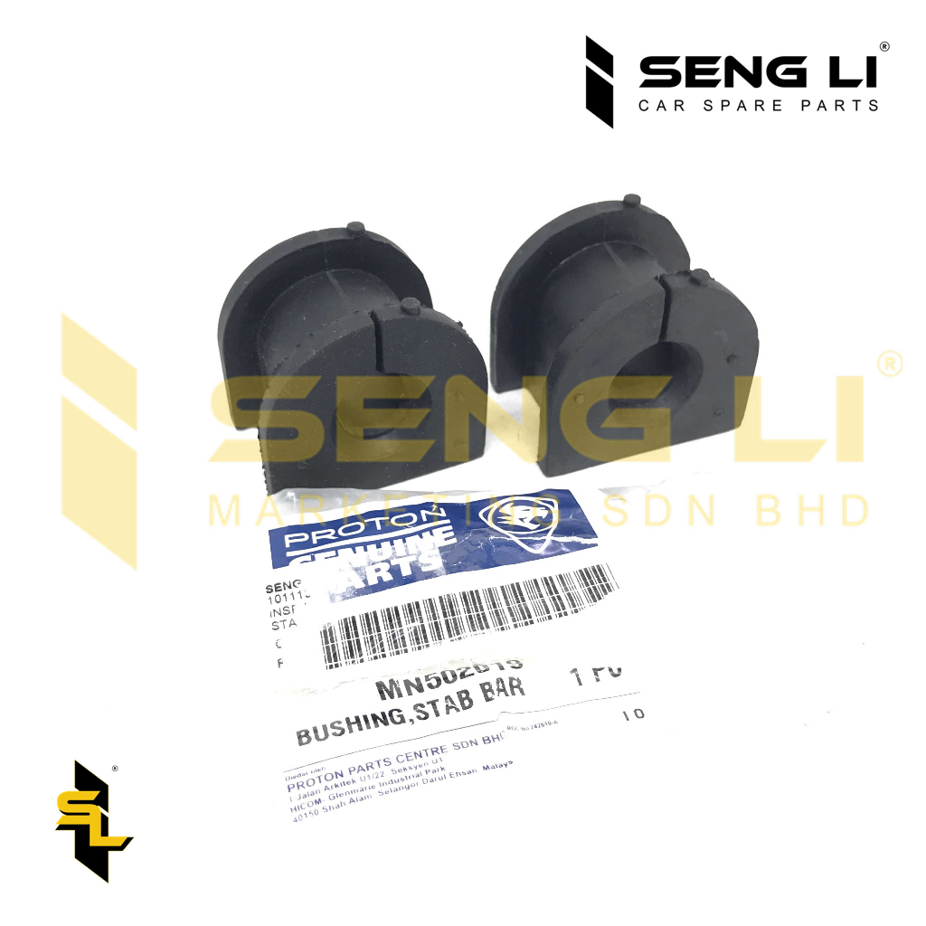 PROTON INSPIRA ORIGINAL REAR STABILIZER BUSH-1SET(2PCS) | Shopee Malaysia