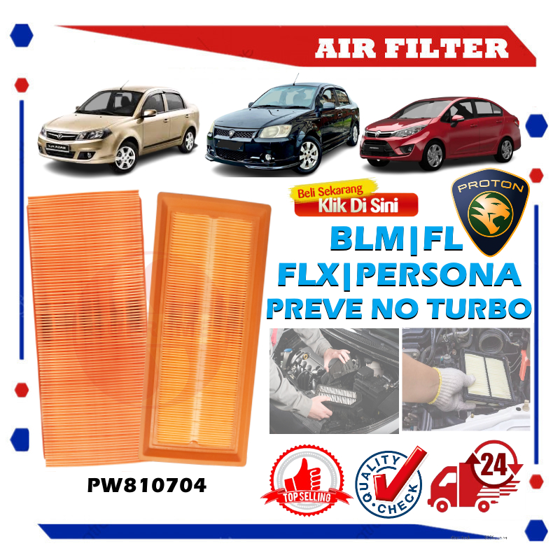 S2U Air filter Proton BLM FL FLX Persona Preve No Turbo A-7500 PW810704 ...