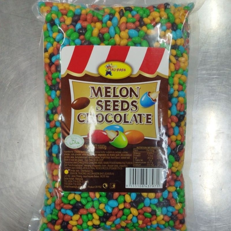 Alibaba Melon Seeds Chocolate / Kuaci Coklat | Shopee Malaysia