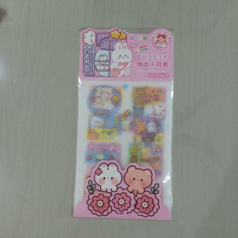 【LV】Lovely Diary Sticker | Cute Cartoon Sticker | Journal Handbook ...