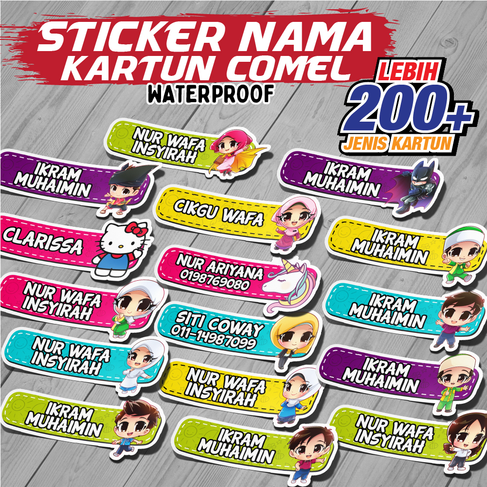 STICKER NAMA KARTUN COMEL PELBAGAI GUNA | Stiker Cute | Cartoon Sticker ...