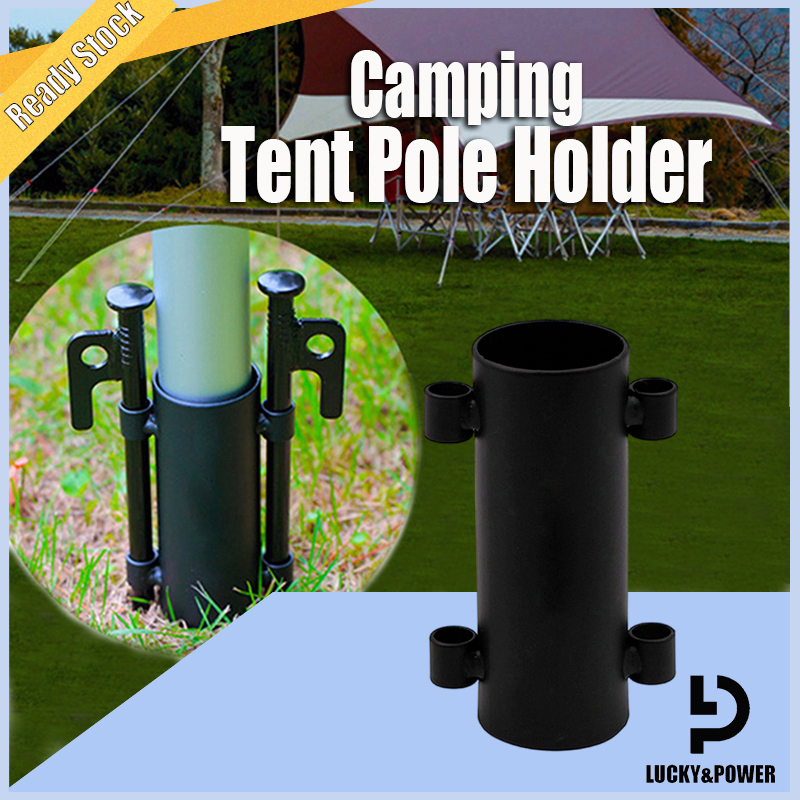 LP Tarpaulin Pole Holder Awning Canopy Support Holder for outdoor ...