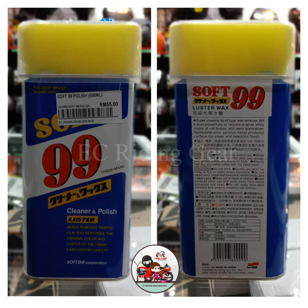 NEW * !! BIG SALES !! SOFT 99 POLISH (530ML) | Shopee Malaysia