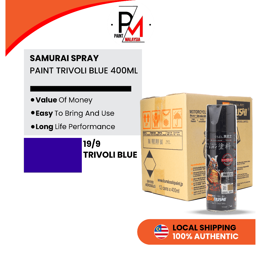 SAMURAI Spray Paint Trivoli Blue (19/9) Colour Paint 400ML (12 Cans/Box ...