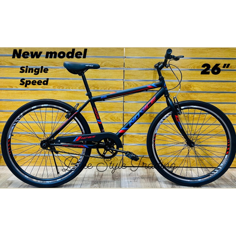 Ready Stock / Basikal Dewasa 26 Inci / Bicycle Single Speed Double Wall ...