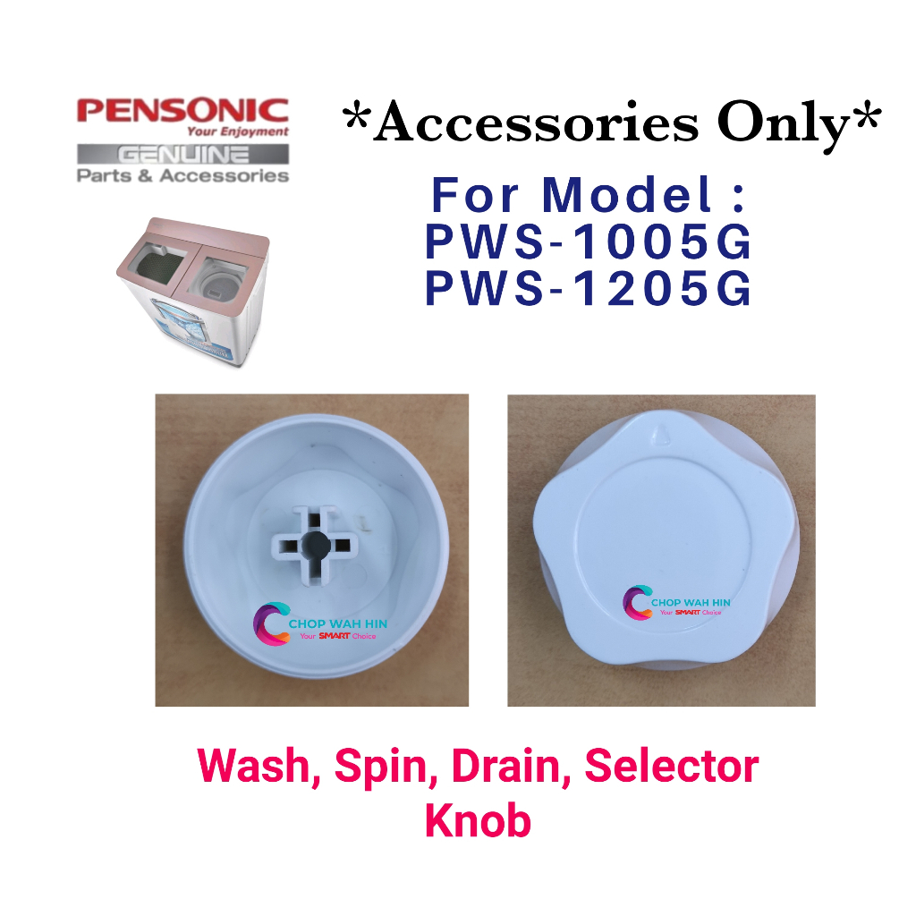 Wash / Spin Knob For Pensonic Semi Auto Washer PWS-1005G / PWS-1205G ...