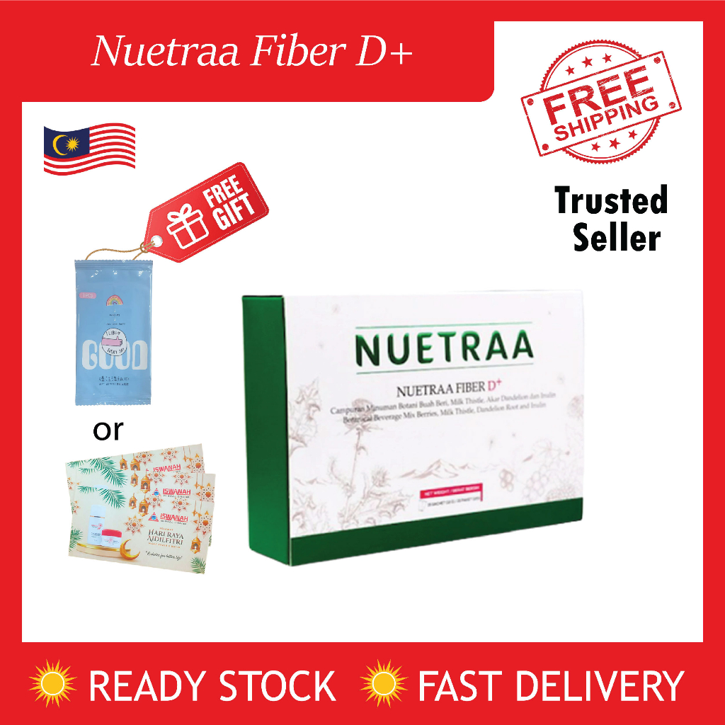 Nuetraa fiber D+ Hebat (Minuman Fiber terbaik untuk masalah usus dan ...