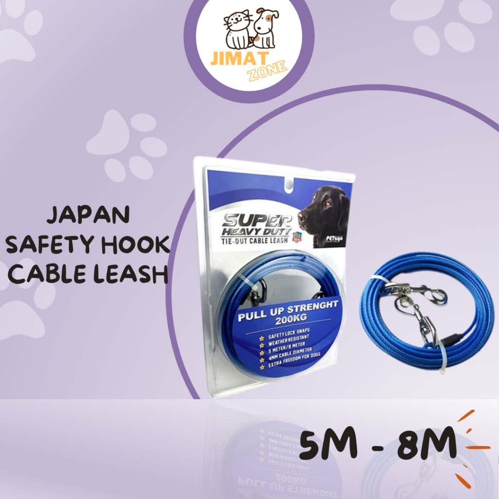 Heavy Duty !! 200kg !! Metal Steel Tie Out Dual Collar Cable Lead Leash ...